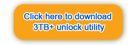 GIGABYTE 3TB+ Unlock Utility