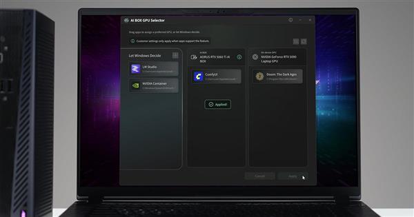 AI BOX GPU Selector – The Smart Way to Harness Your GPU Power ...