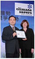GIGABYTE is Honored for Their Contribution to Green Computing | News ...