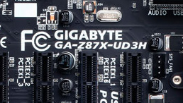 GIGABYTE el Mejor Servicio / Número de Serie