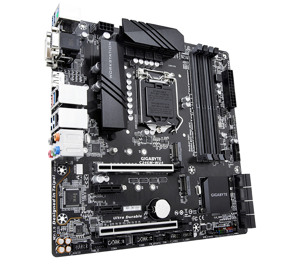 C246M-WU4 - Kluczowe cechy | Płyty główne GIGABYTE