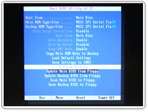 -- GIGABYTE --Geeks Column of the Week - BIOS Explained