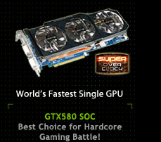 GEAR UP! GAME ON! GIGABYTE GEFORCE GTX.
