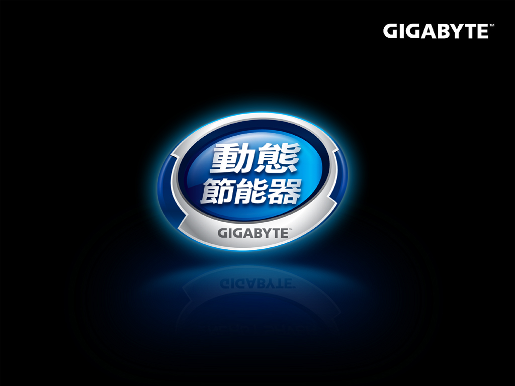-- GIGABYTE -- 技嘉第2代超耐久 / 動態節能器主機板